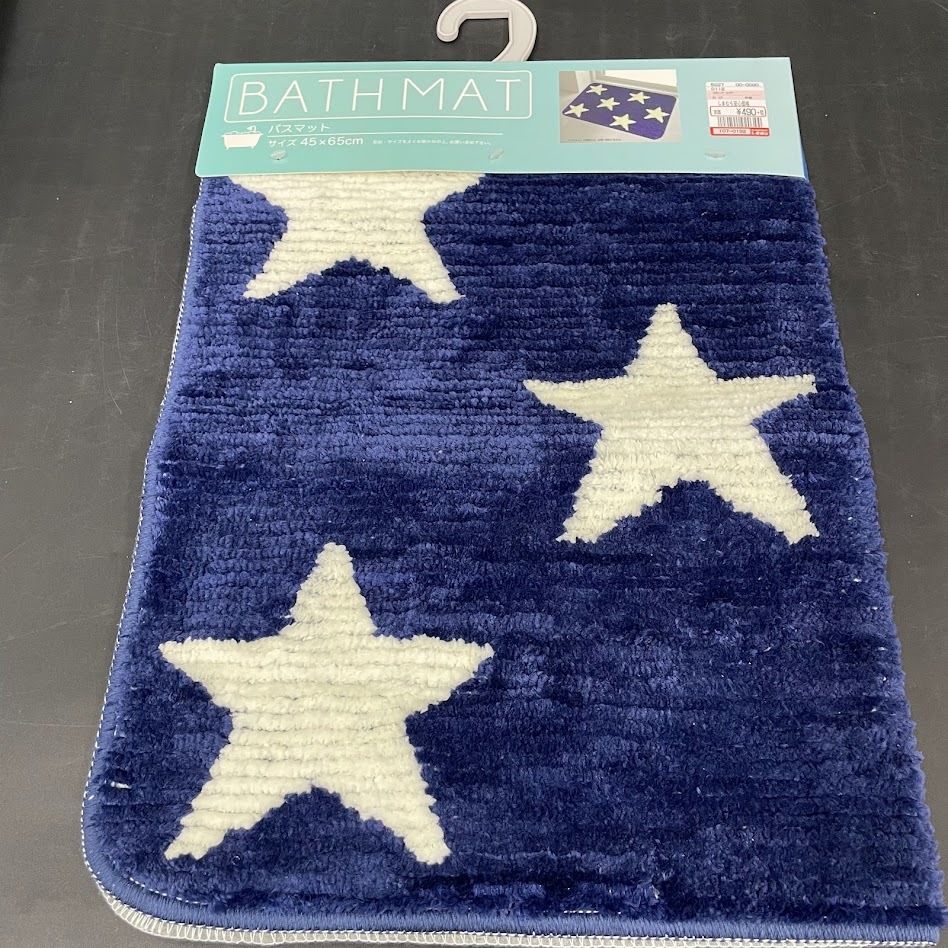 Yahoo!オークション - 【A213-11】タオルケット バスタオル マイクロフ...