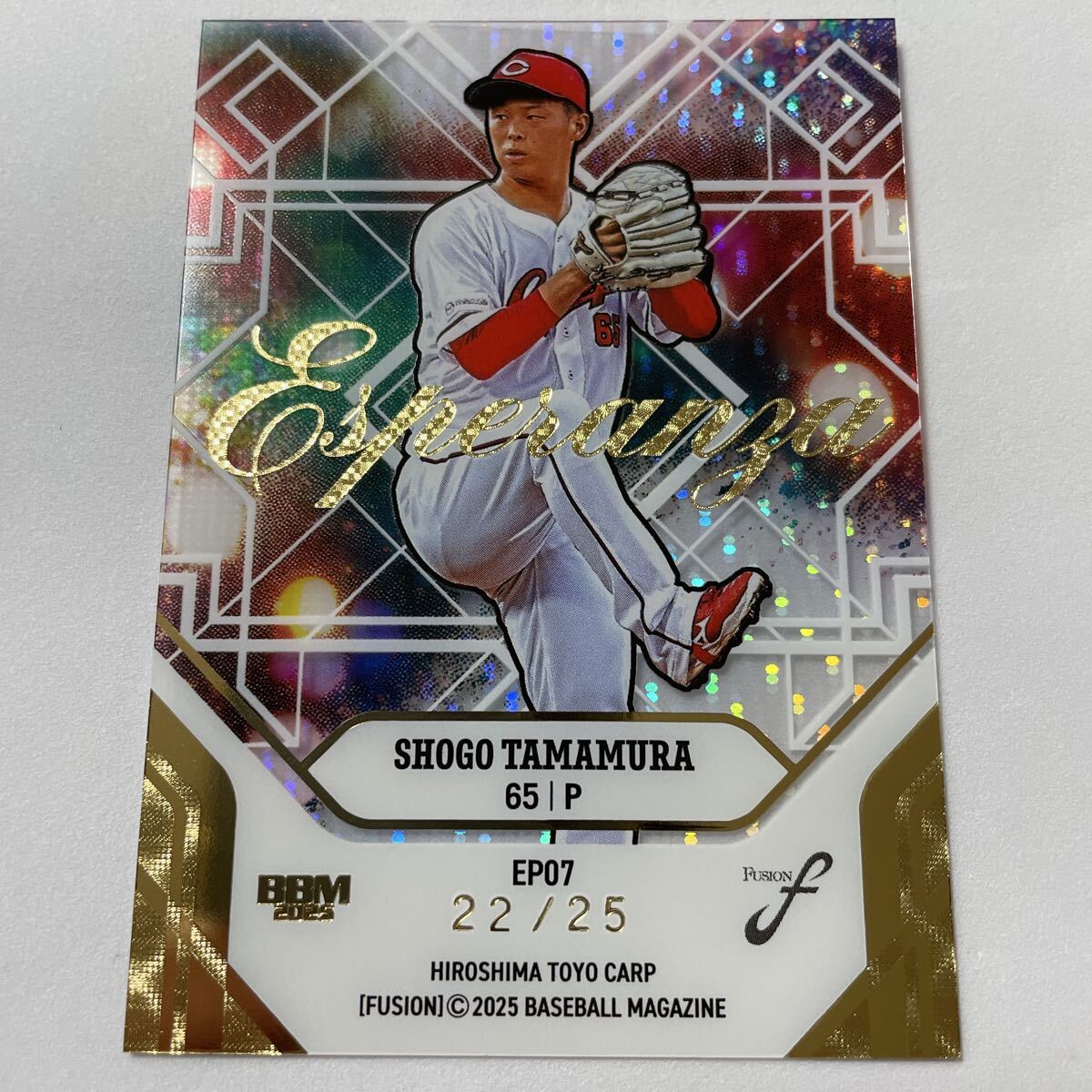 Yahoo!オークション - BBM 2025 FUSION Esperanza 広島カープ 玉村昇悟...
