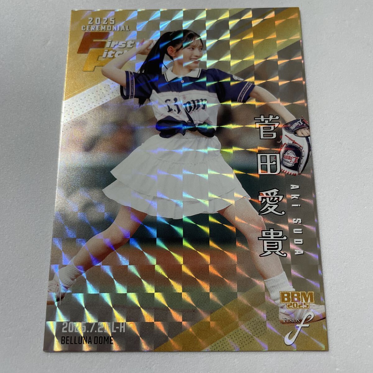 Yahoo!オークション - BBM 2025 FUSION 始球式カード パラレル版 超と...