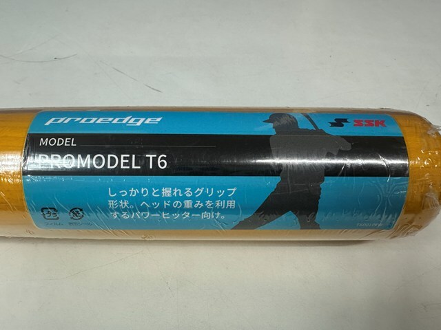 Yahoo!オークション - SSK 硬式用木製バット BFJマーク プロエッジ プ...