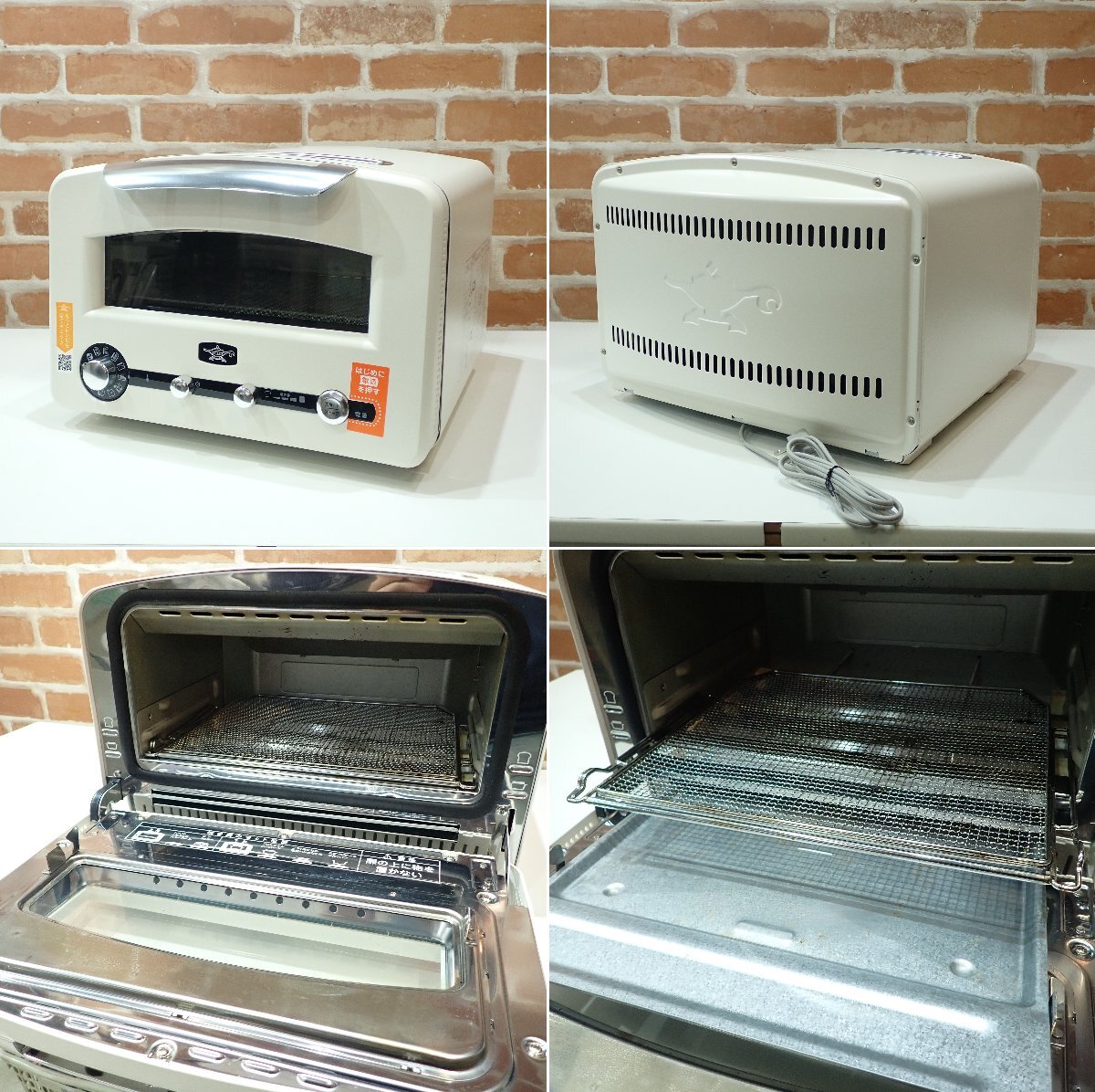 Yahoo!オークション - B725 アラジン Aladdin グラファイト グリル＆ト...