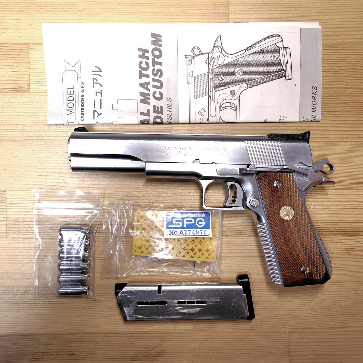 Yahoo!オークション - 超稀少 6インチ シルバー MGC MCW 限定品 コルト...