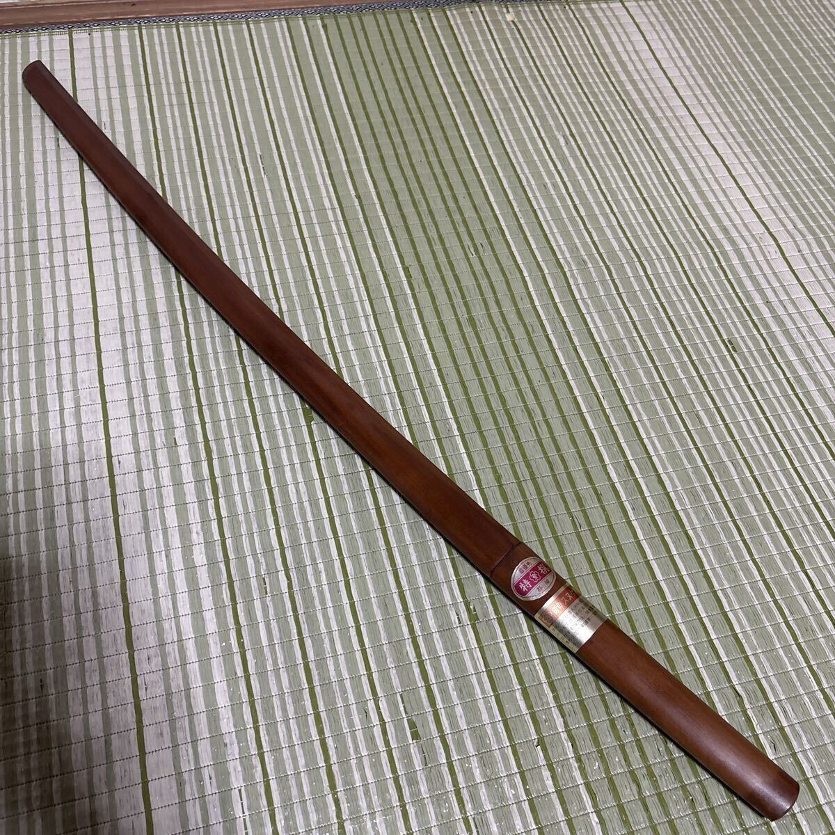 Yahoo!オークション - スヌケ 木刀 模造刀 登 印 剣 刀 武士 日本刀 素...