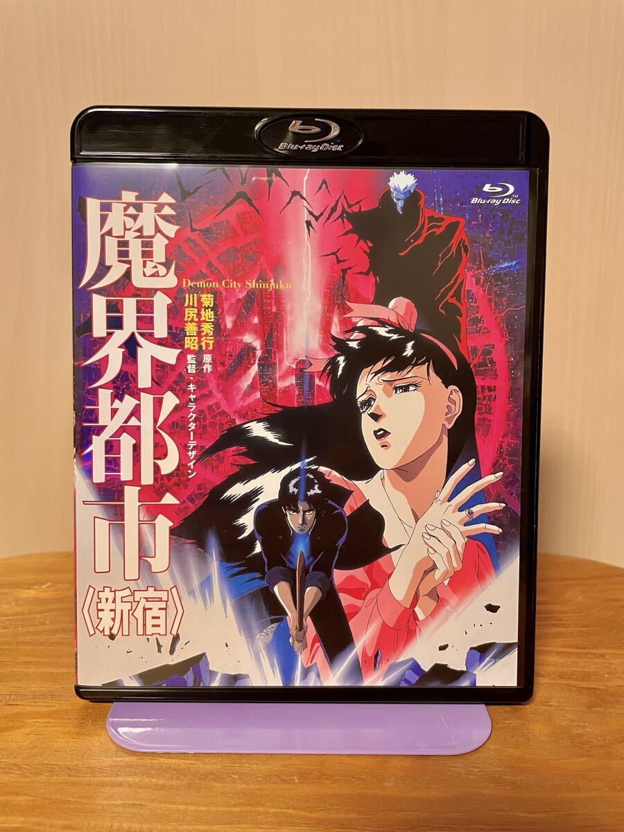 Yahoo!オークション - 魔界都市 [Blu-ray]