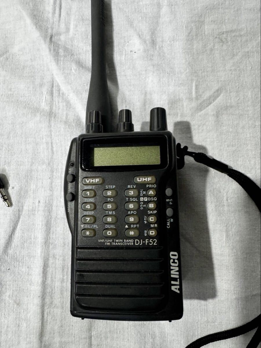 Yahoo!オークション - 1円〜④【ジャンク】 無線機 トランシーバー 3点...