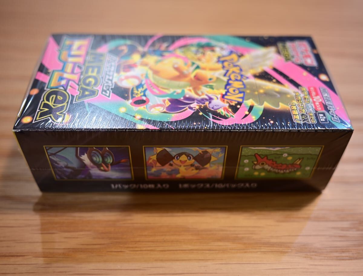 Yahoo!オークション - ポケモンカードゲーム ハイクラスパック メガド...