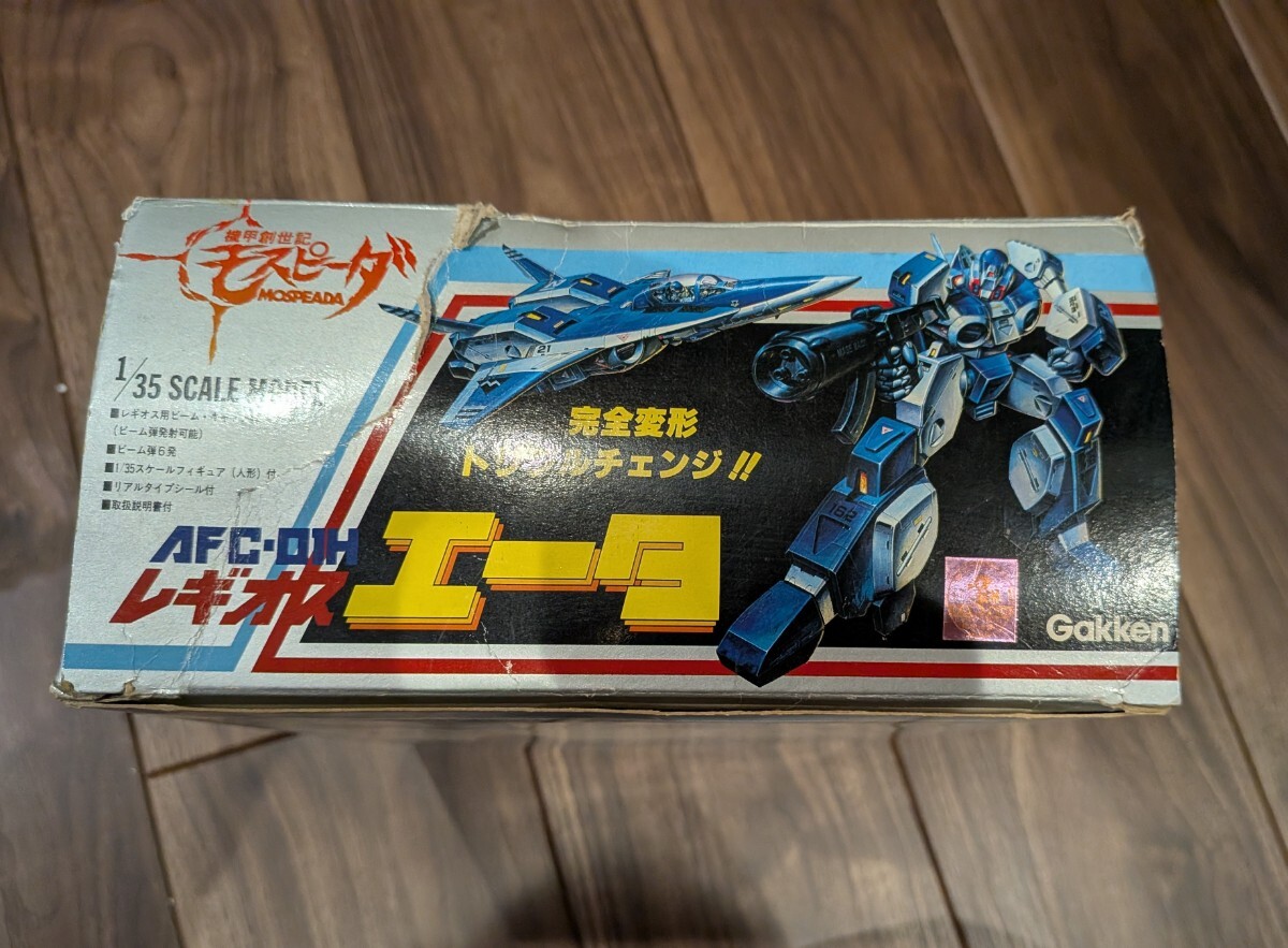 【樂淘letao】日本代購代標第一品牌－1円〜 欠品 Gakken 1/35 機甲創世記モスピーダ レギオス エータ 当時物