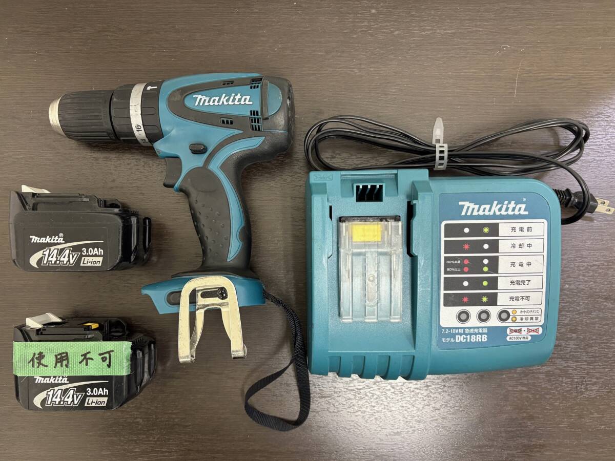 Yahoo!オークション - 送料無料 makita 充電式震動ドライバドリル HP40...