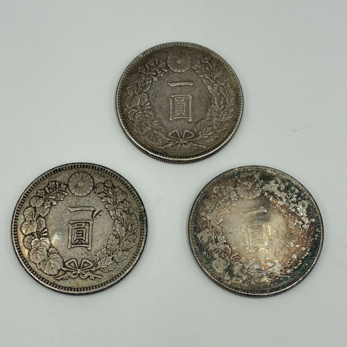 Yahoo!オークション - 1円スタート 古銭 一圓 旧硬貨 菊 紋章 明治 大...