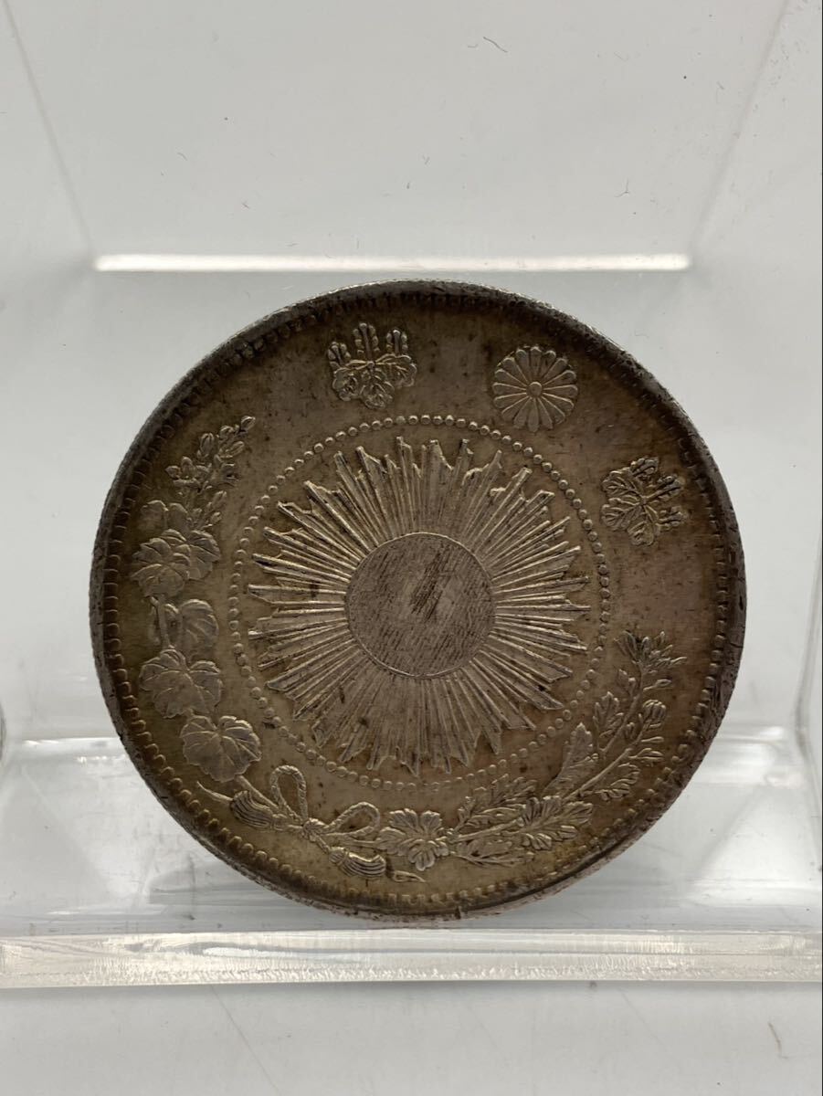 Yahoo!オークション - 1円スタート 一圓銀貨 古銭 銀貨 旧1円銀貨 明治...