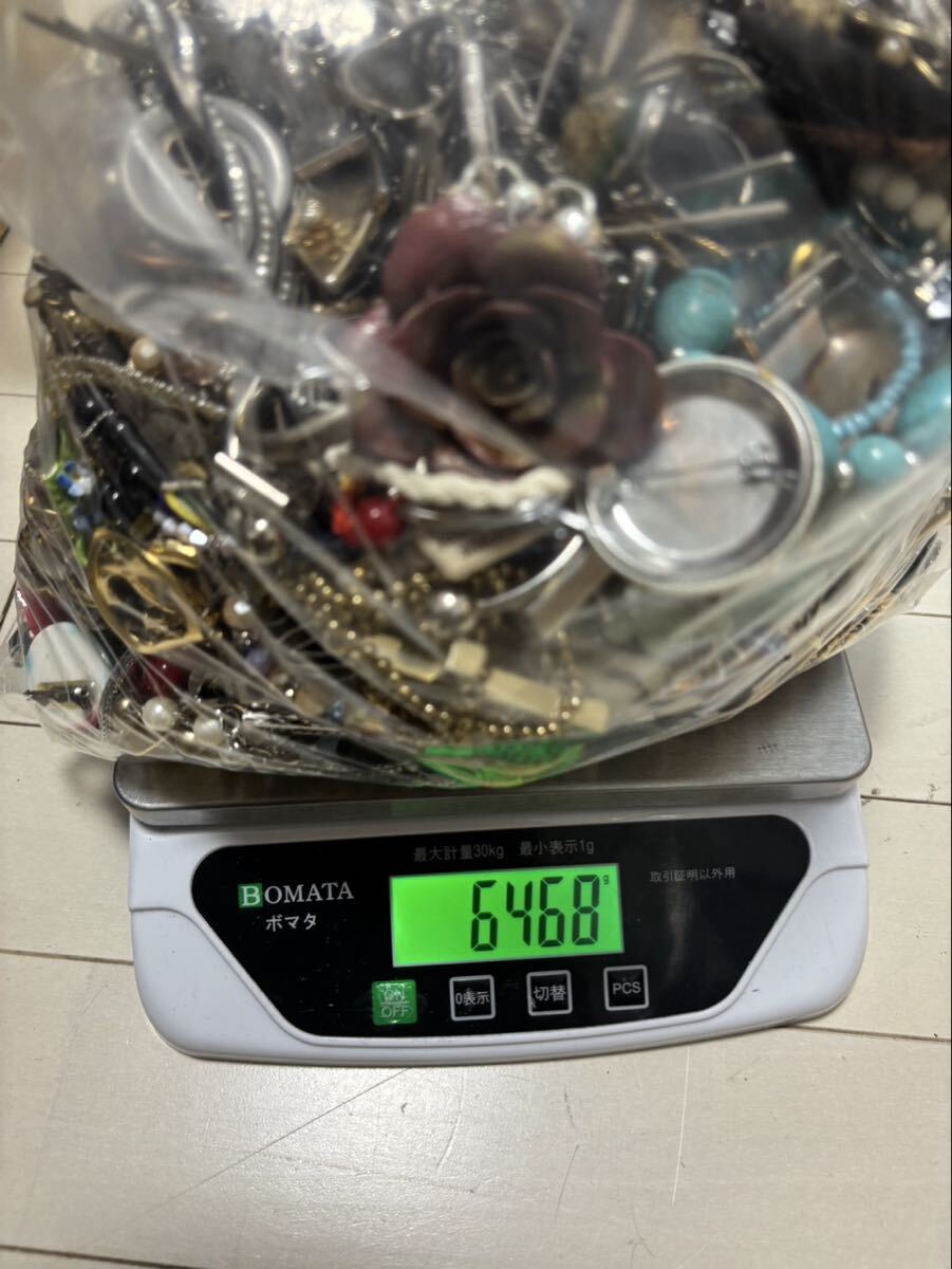 Yahoo!オークション - 1円スタート メッキアクセサリー 6.4kg まとめ ...