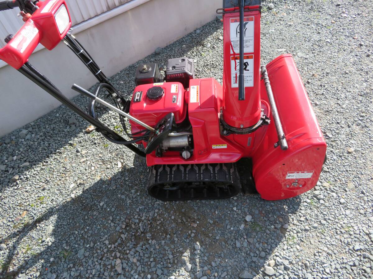 Yahoo!オークション - 山形発 ホンダ除雪機 HS655