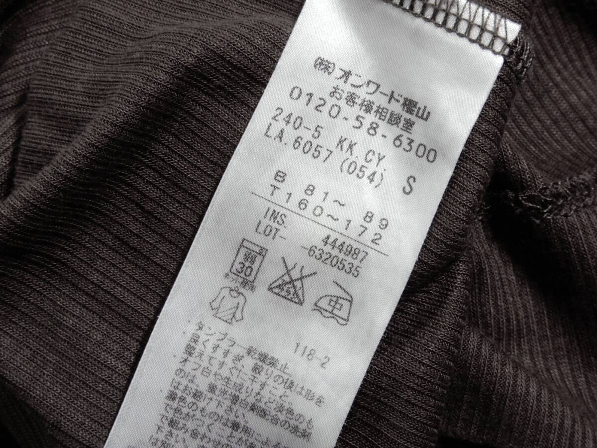 Yahoo!オークション - ICB アイシービー 軽量 薄手 カーディガン 羽織 ...