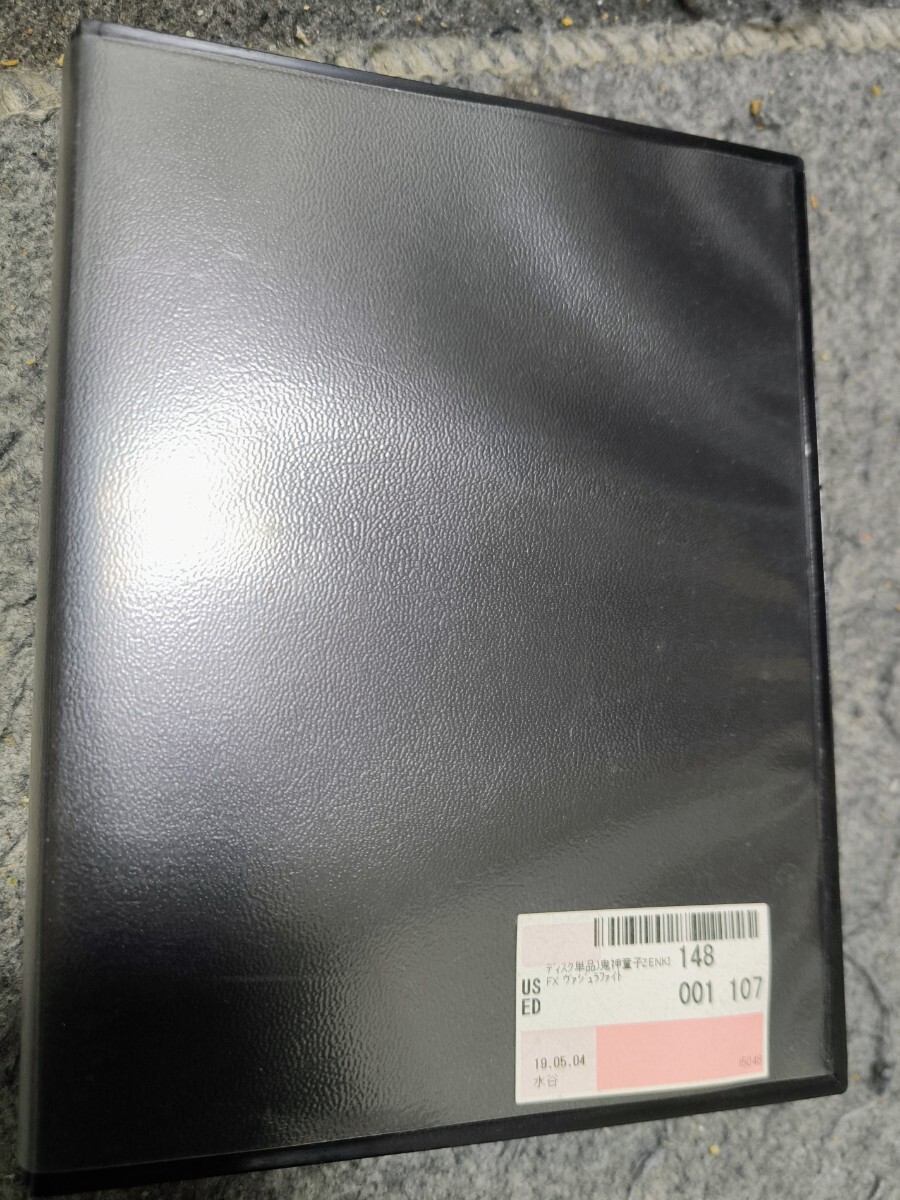 Yahoo!オークション - PC-FX 鬼神童子ZENKI FX ヴァジュラファイト