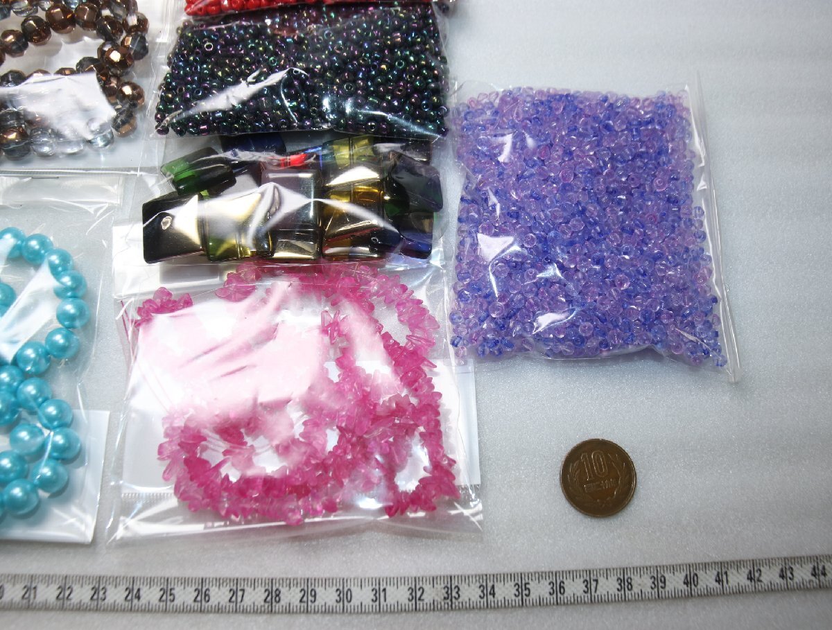 Yahoo!オークション - 【約1kg】No.20・訳ありガラスビーズ