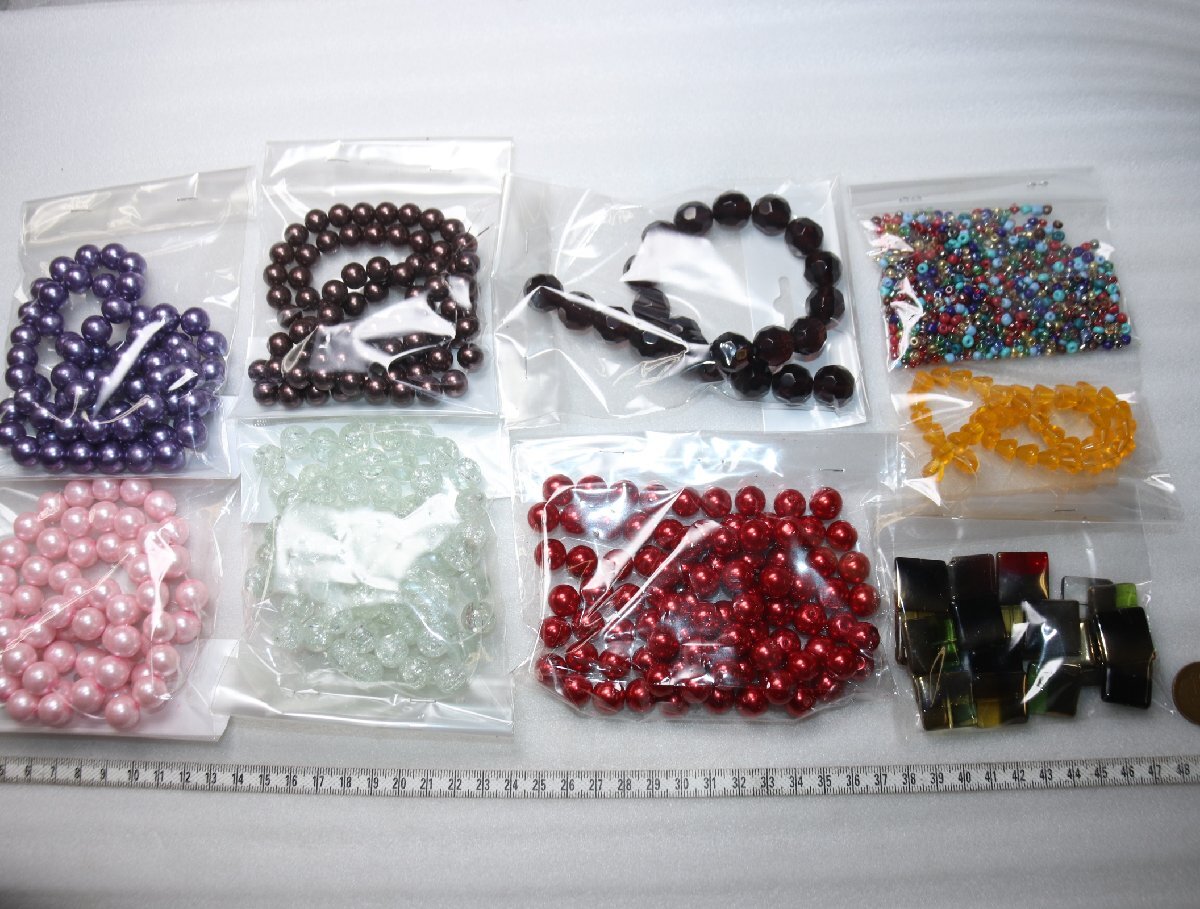 Yahoo!オークション - 【約1kg】No.15・訳ありガラスビーズ