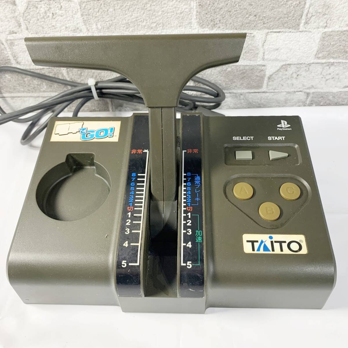 Yahoo!オークション - H-638 プレイステーション1用「電車でGo 2」ソフ...