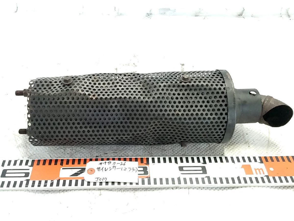 Yahoo!オークション - J017【C2】 マフラー サイレンサー 11-26HST 除...