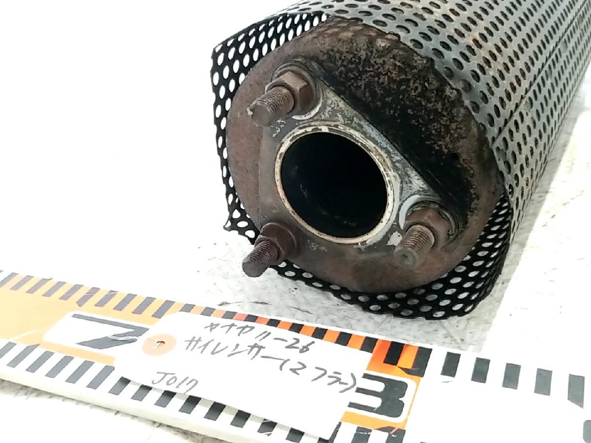 Yahoo!オークション - J017【C2】 マフラー サイレンサー 11-26HST 除...