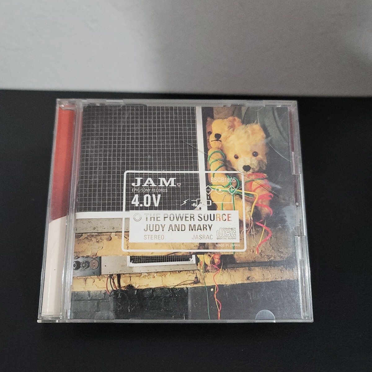 Yahoo!オークション - 5-3469 JUDY AND MARY THE POWER SOURCE