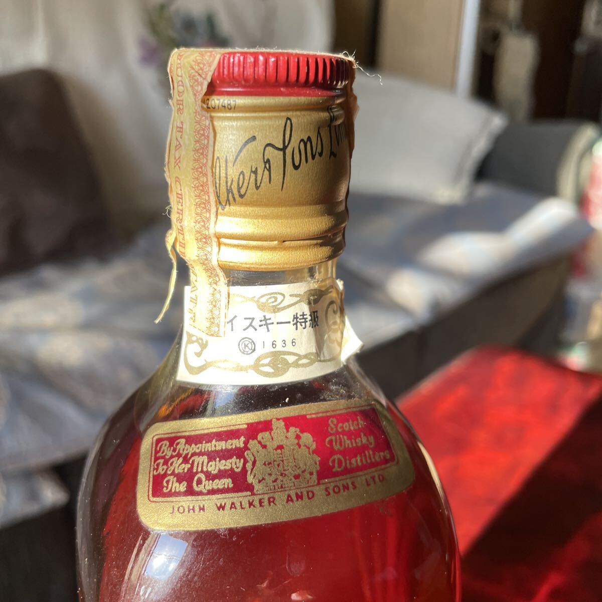 Yahoo!オークション - 【ボトル未開封・箱開封済】ジョニーウォーカー ...