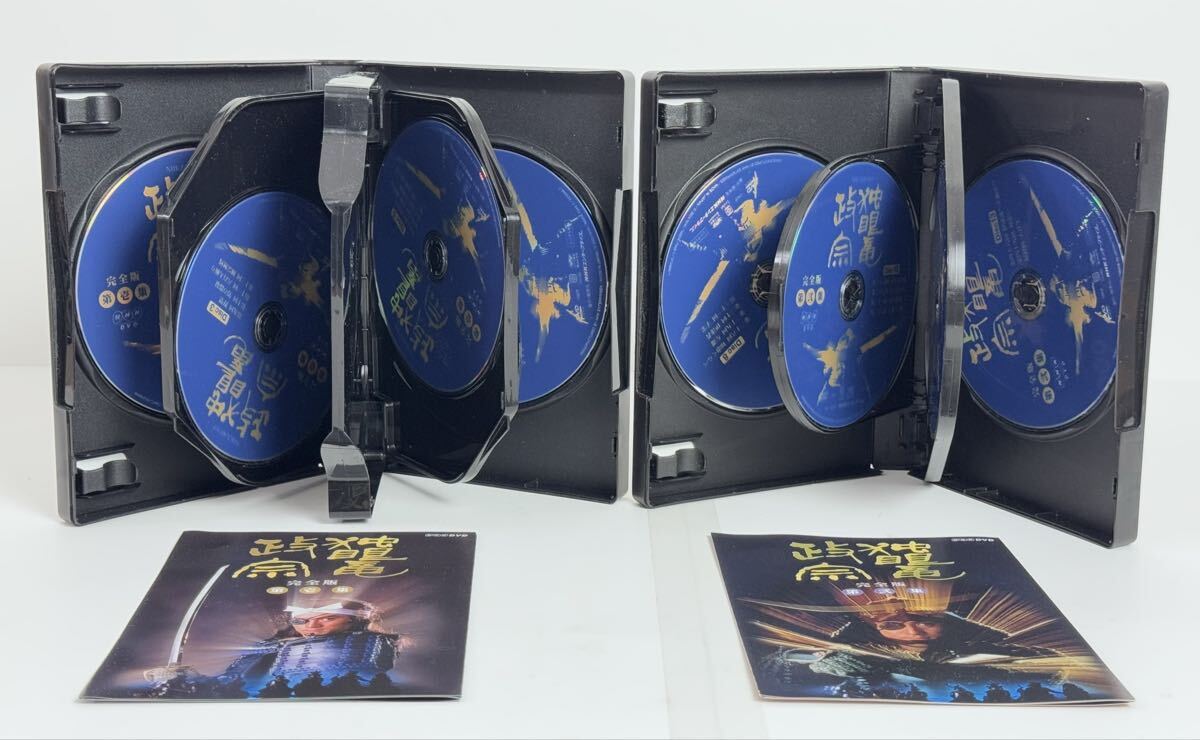Yahoo!オークション - AZ-535 DVD-BOX NHK 大河ドラマ 完全版 3点 炎立...
