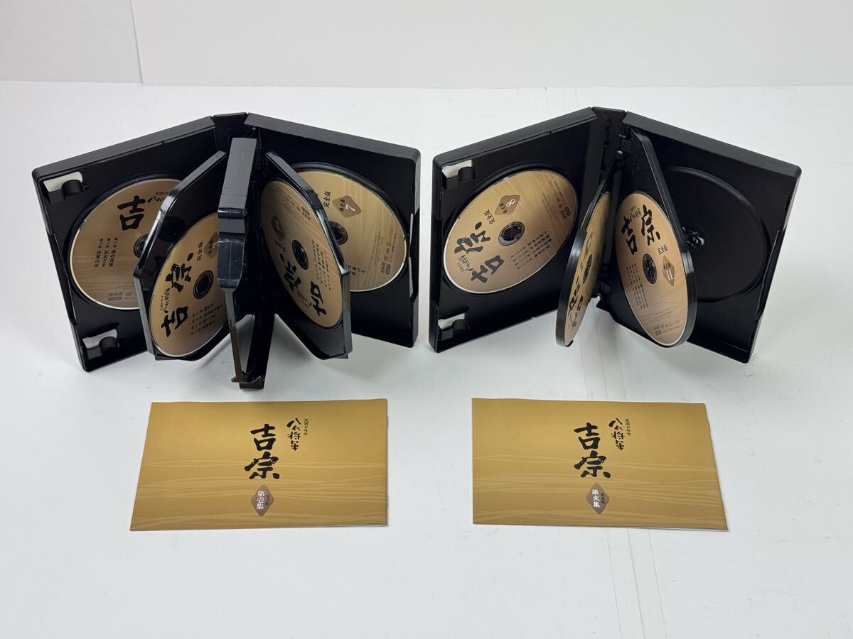 Yahoo!オークション - AZ-531 DVD NHK大河ドラマ BOX 翔ぶが如く 完全...