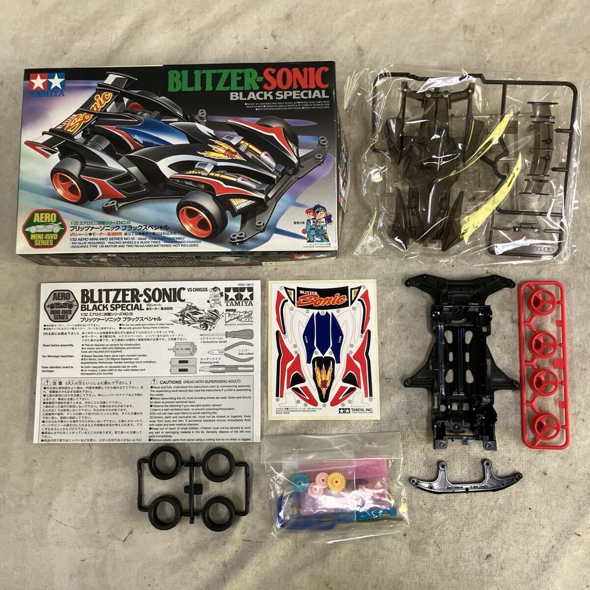 Yahoo!オークション - （n25110012）未組立 TAMIYA タミヤ 1/32 ブラッ...