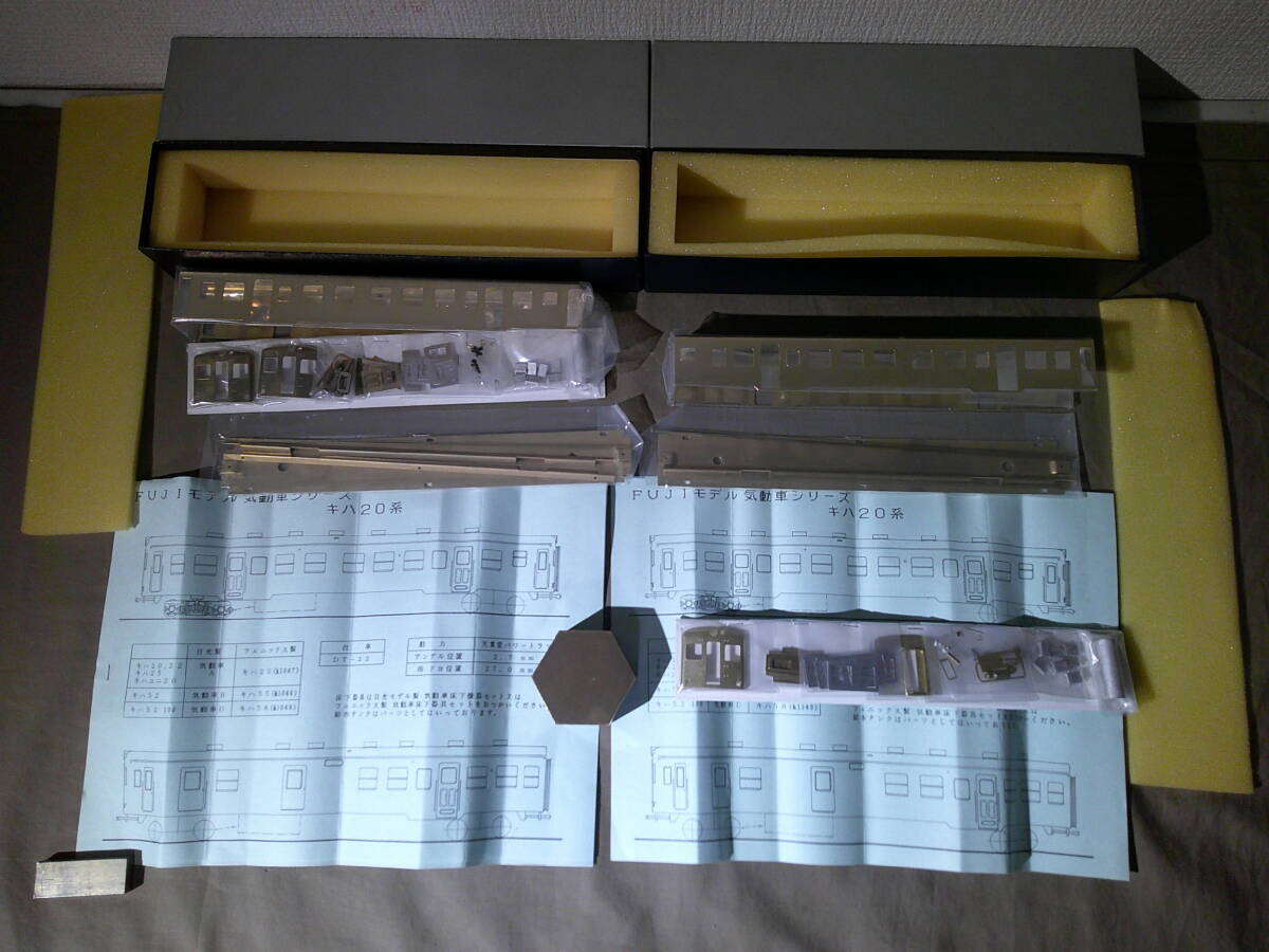 Yahoo!オークション - (N・K-56) ”｛キハ20＋キハ25｝気動車ボデー...