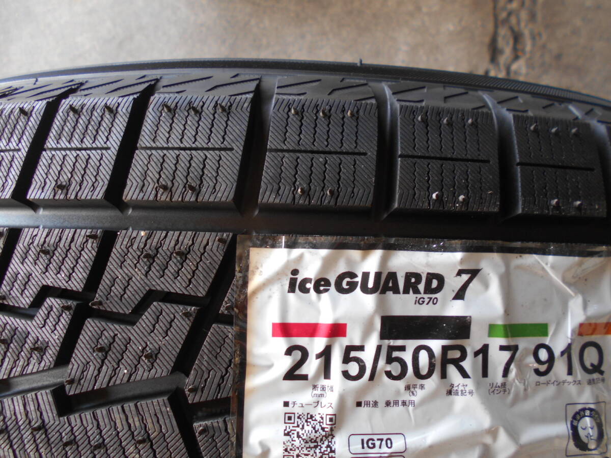 Yahoo!オークション - S975 215/50R17 215/50-17 215-50-17 新品4本 在...