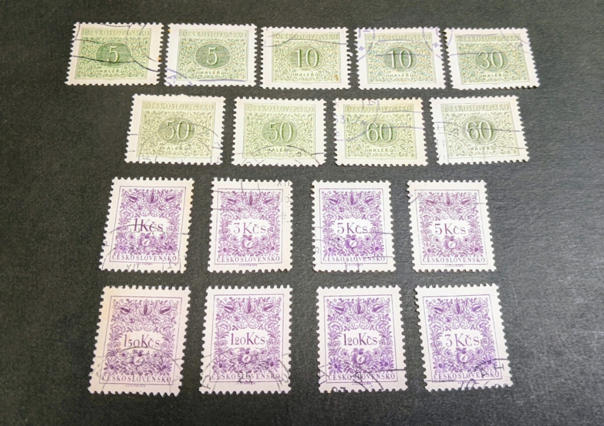Yahoo!オークション - C196 チェコスロバキア 切手 収入印紙 17枚 セッ...