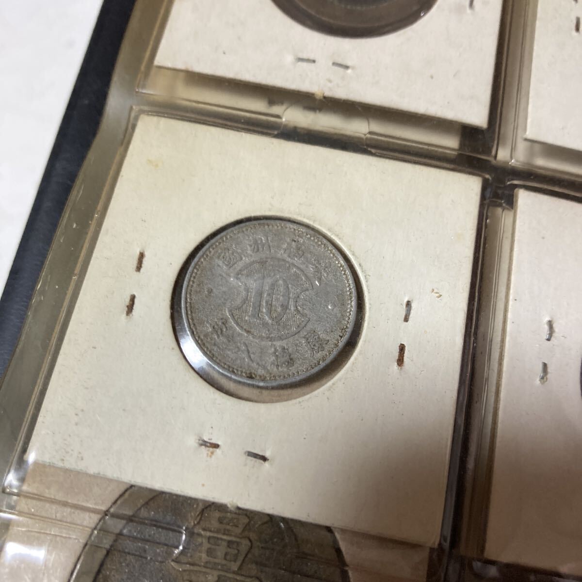 Yahoo!オークション - 日本古銭 明治 銀貨 銅 レトロ古銭 穴銭 日本 貨...