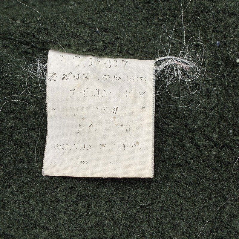 Yahoo!オークション - FRENCH ST. ATHELETICS ブルゾン アウター フラ...