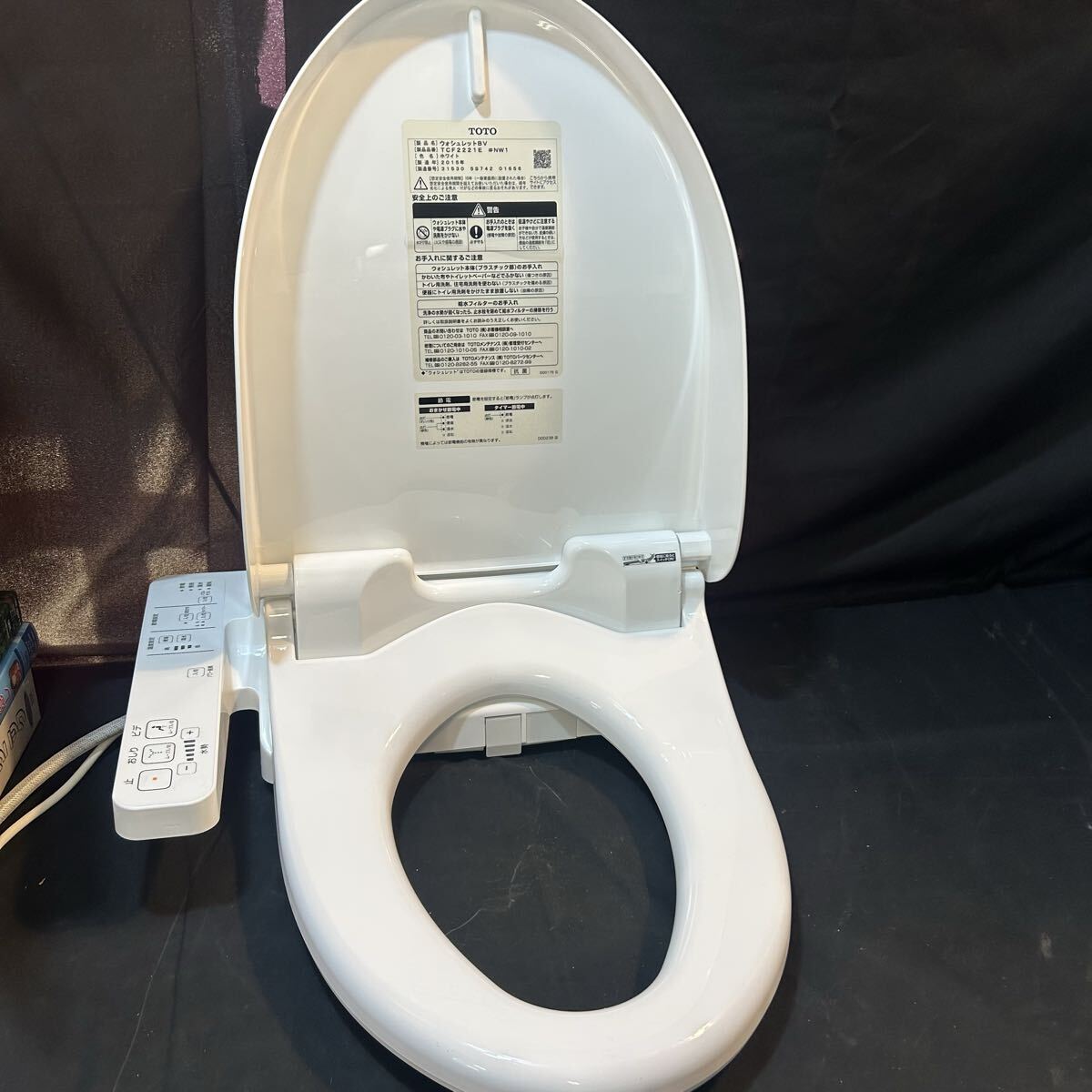 Yahoo!オークション - 188 TOTO ウォシュレットBV 温水洗浄便座 TCF222...