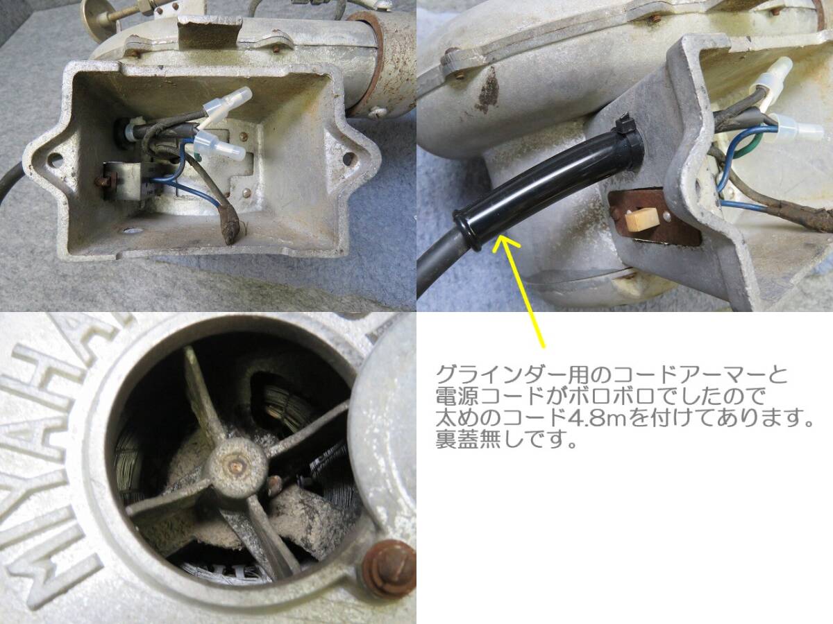 Yahoo!オークション - ミヤハラバーナー 軽油・重油 ブロワー 廃油ス...