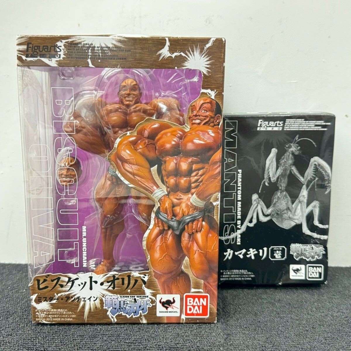 Yahoo!オークション - I913-O66-895 フィギュアーツZERO 未開封 範馬刃...