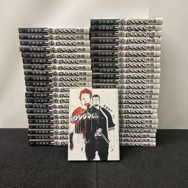 Yahoo!オークション - K626-O48-1877 闇金ウシジマくん 真鍋昌平 全46...