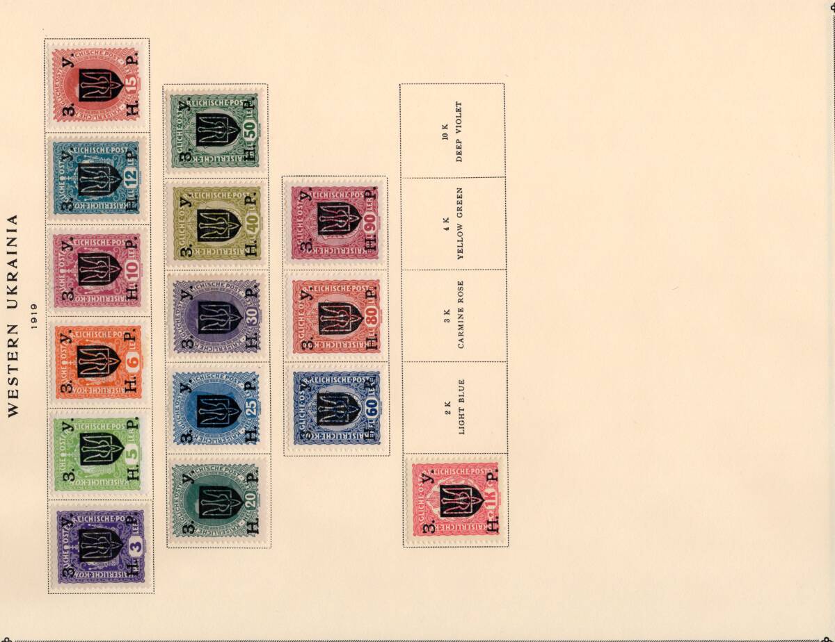 Yahoo!オークション - ヴァージン諸島（Virgin Islands）43種 Western ...