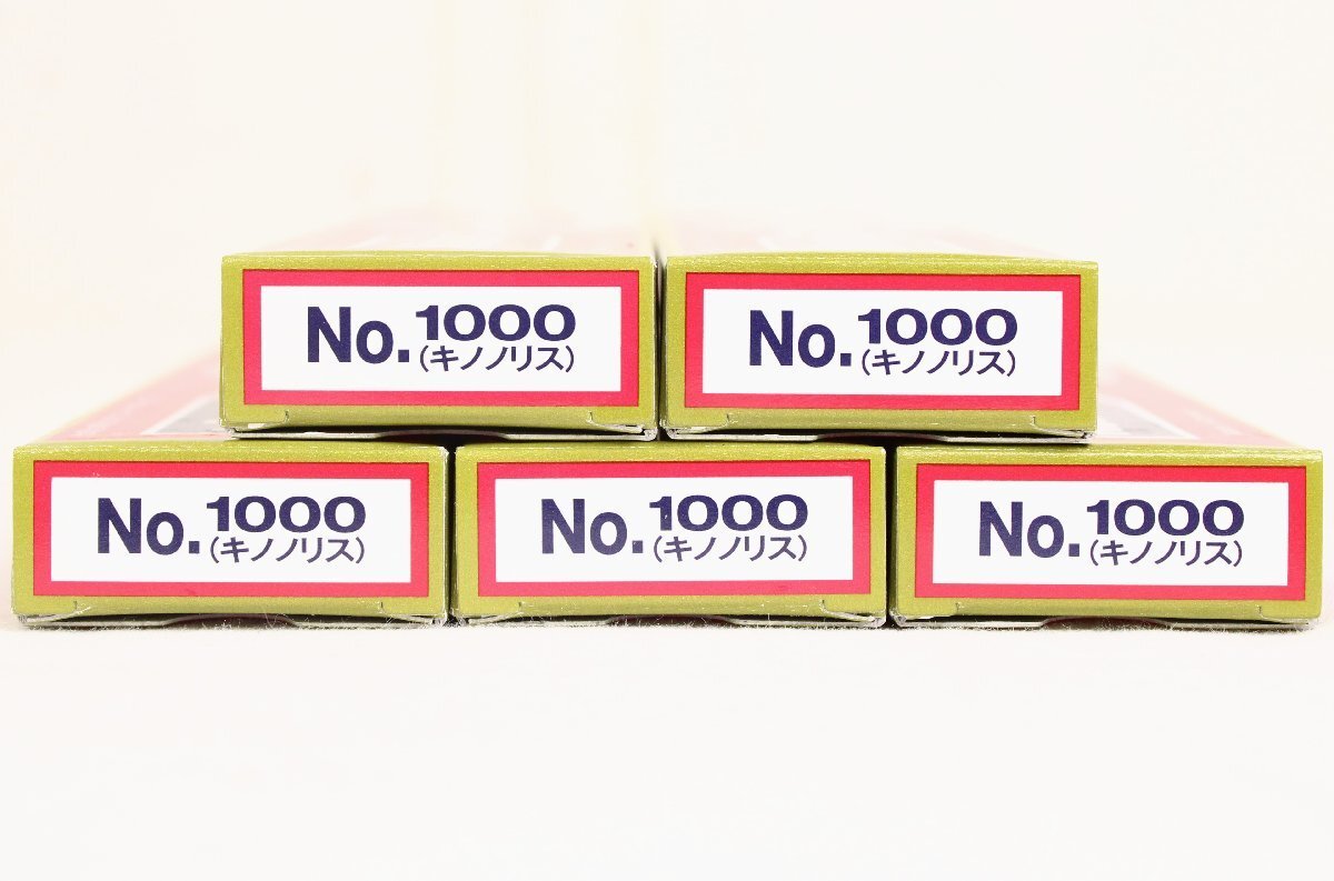 Yahoo!オークション - 未使用 黒田製作所 コウケントー用 カーボン No....