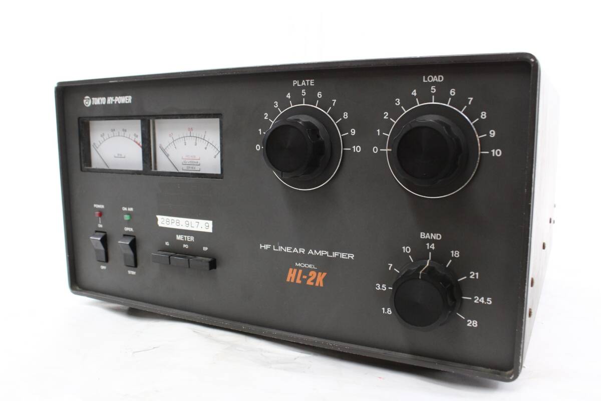 Yahoo!オークション - 現状品 東京ハイパワー HL-2K リニアアンプ アマ...