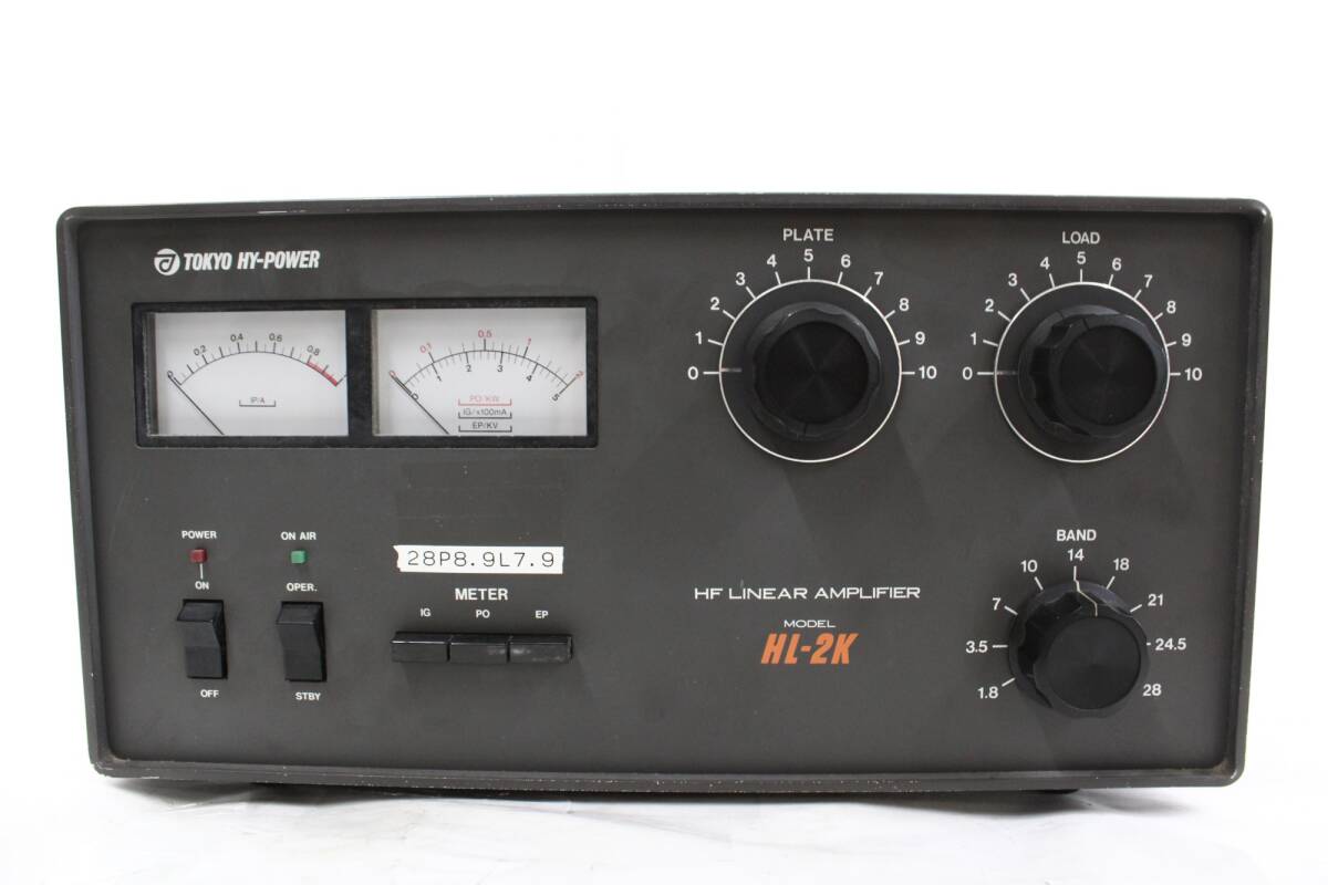 Yahoo!オークション - 現状品 東京ハイパワー HL-2K リニアアンプ アマ...