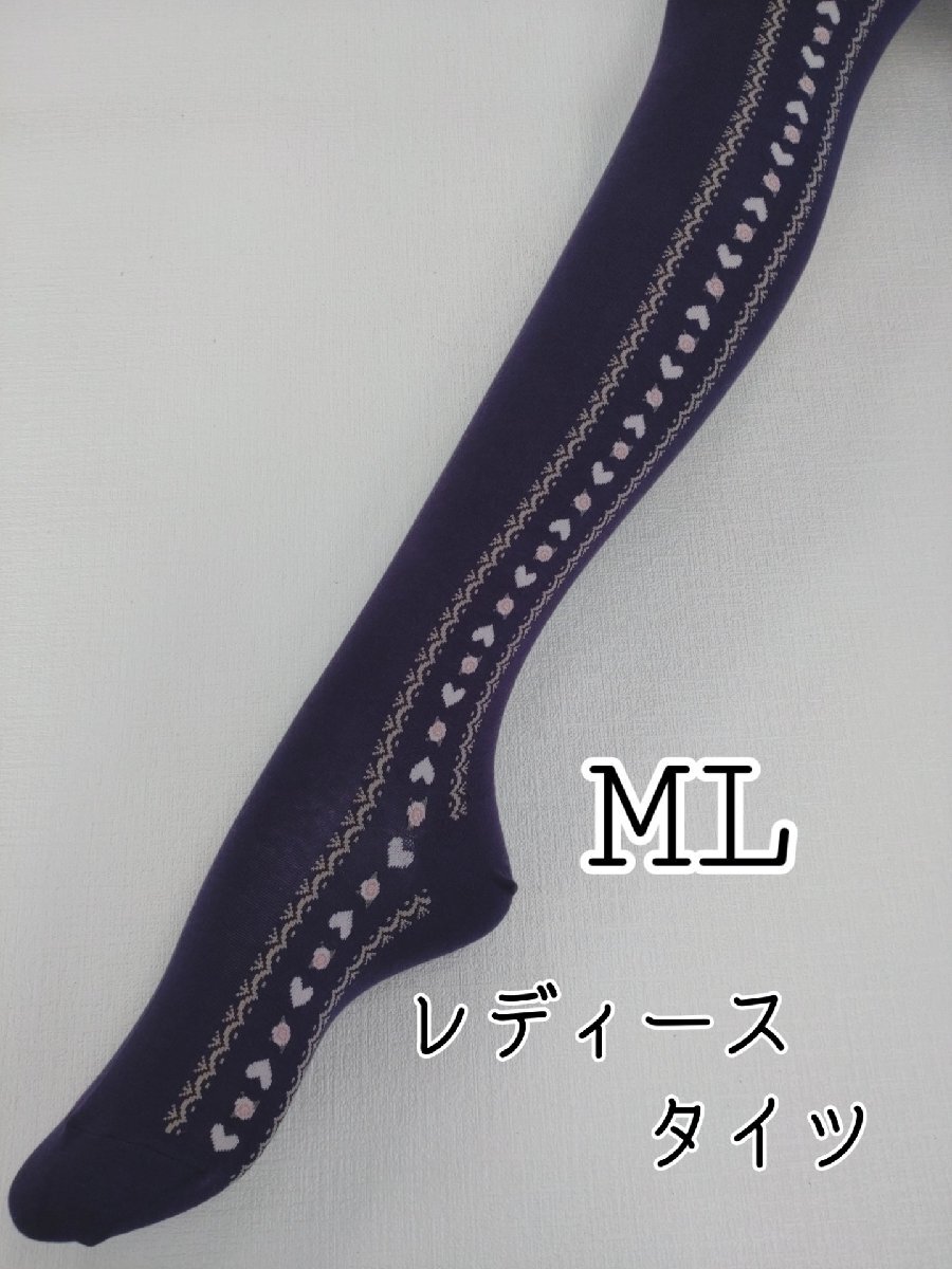 Yahoo!オークション - レディース タイツ サイド ハート柄 綿混 美脚 ...