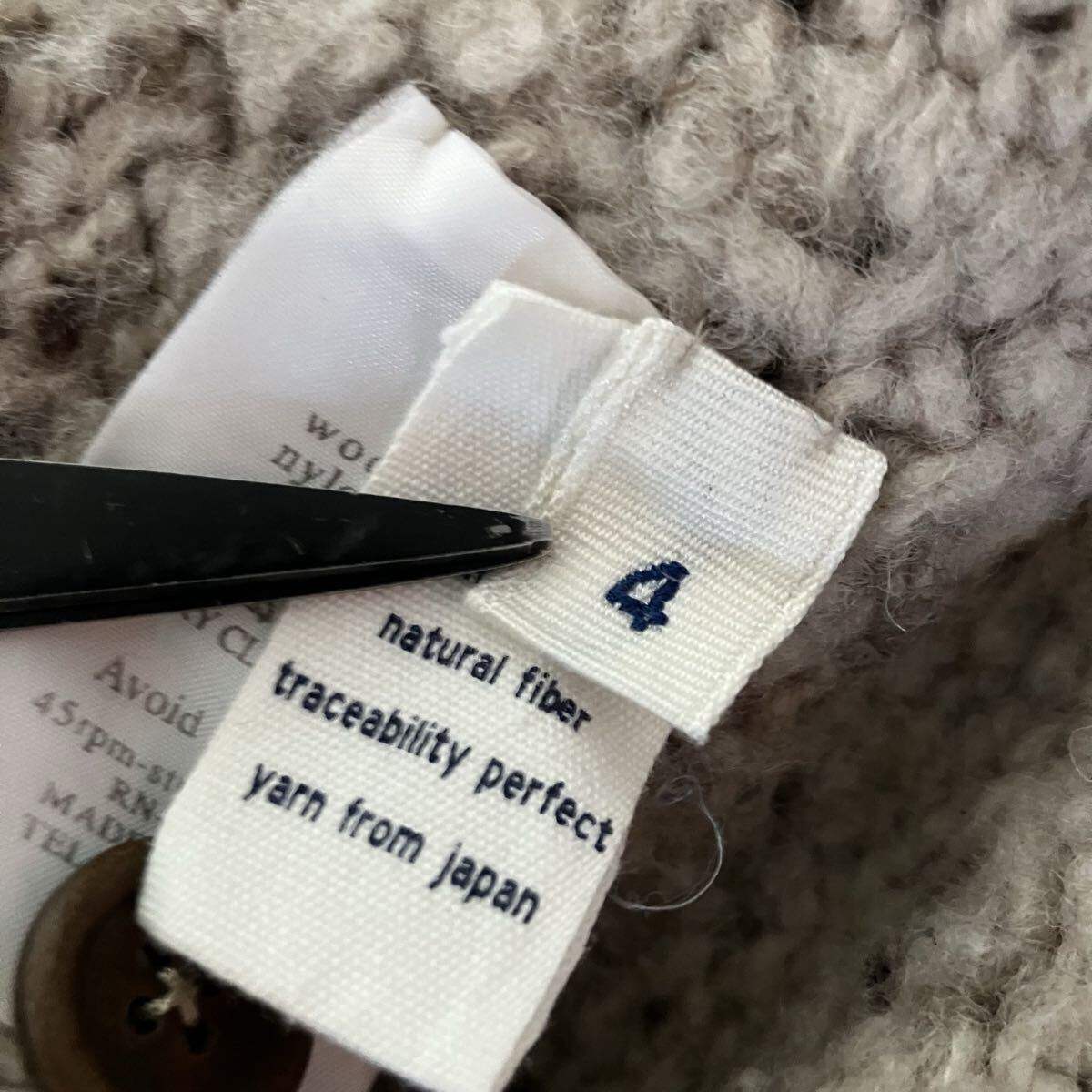 Yahoo!オークション - メンズ 45R/45rpm フォーティーファイブ アール...