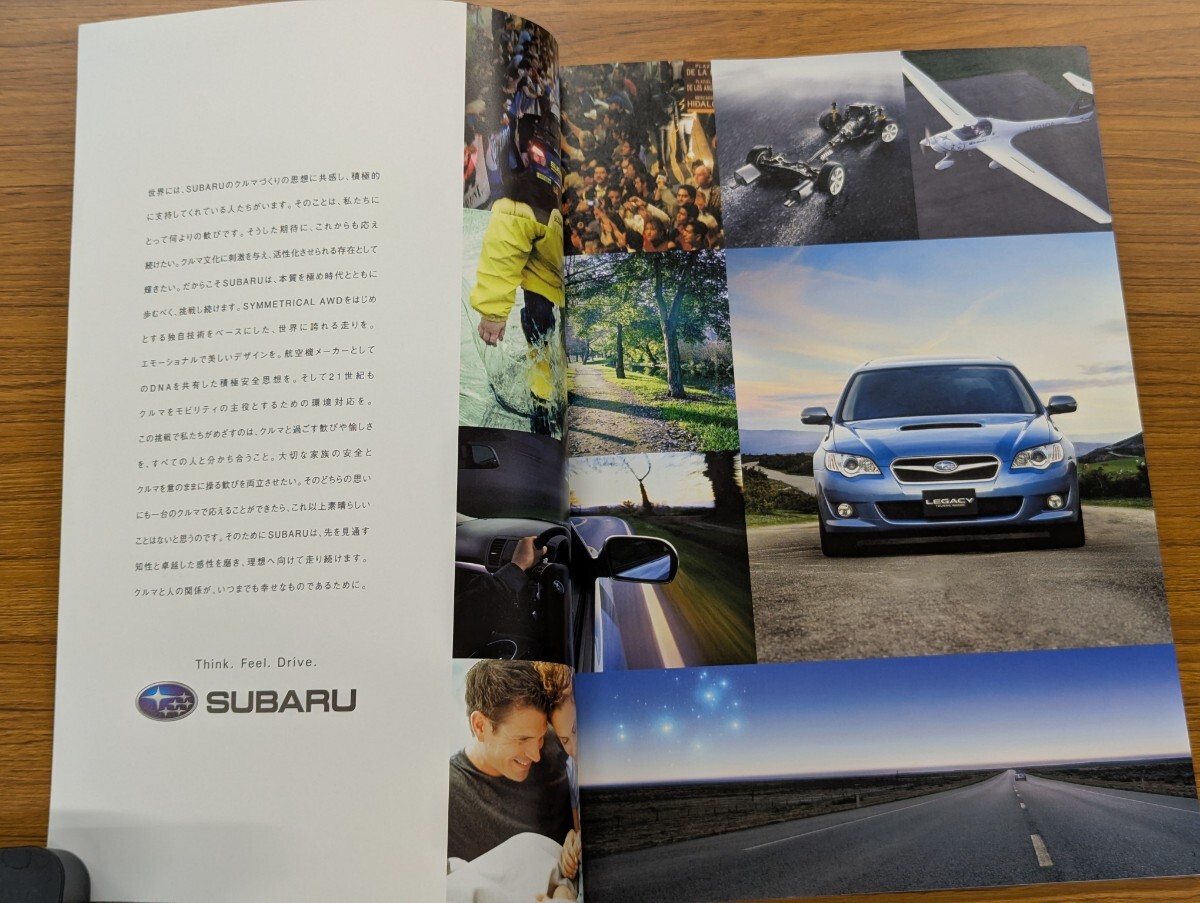 Yahoo!オークション - スバル レガシィ BP 系 ツーリングワゴン カタロ...