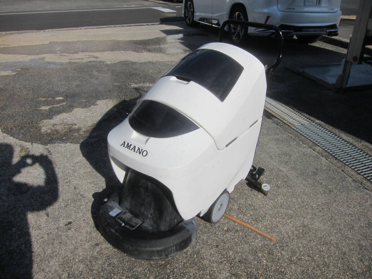 Yahoo!オークション - アマノ / AMANO 小型自動床洗浄機 EG-2 F (アワ...