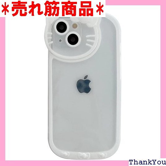 Yahoo!オークション - iphone15 ケース 韓国 透明 可愛い 猫耳 ハ カバ...