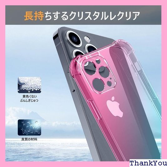 Yahoo!オークション - 対応Huawei P30 lite 用のケース シリコ ホール...