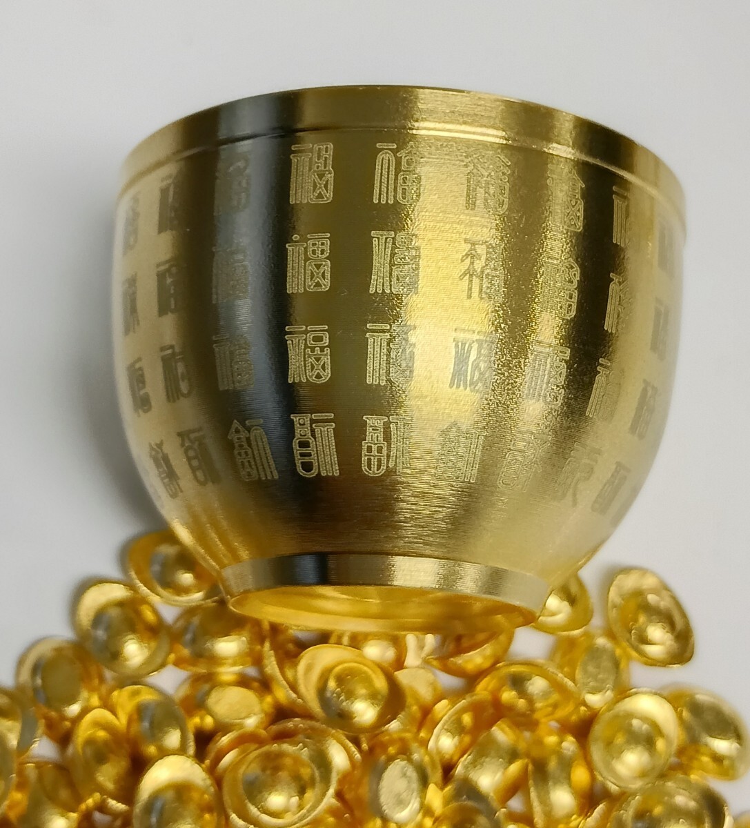 Yahoo!オークション - 金杯 金盃 縁起物 金塊 お猪口 磁性無し