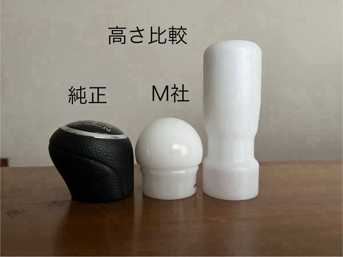 Yahoo!オークション - MTシフトノブ スイフトスポーツ ZC33S MT専用 ブ...