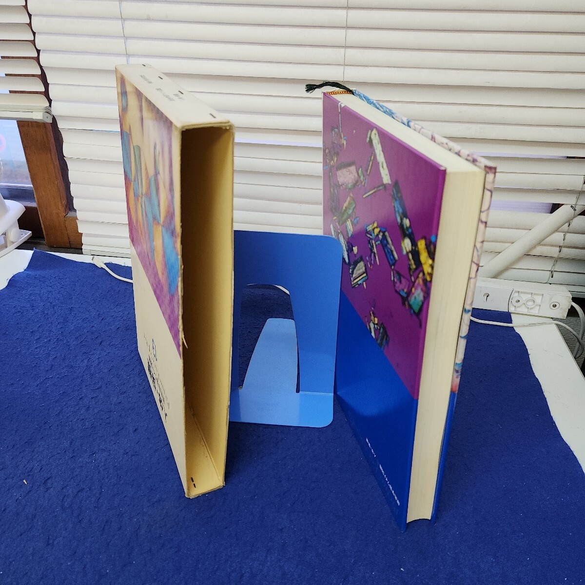 Yahoo!オークション - A58-043 人体保健 原色学習ワイド図鑑13 学研